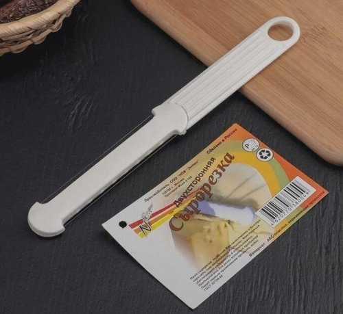 Сырорезки, ножи для сыра, терки для сыра разные