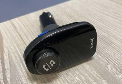 Bluetooth FM модулятор, E45, hoco, черный