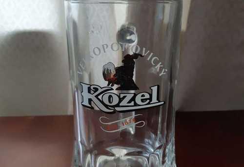 Пивная кружка Kozel