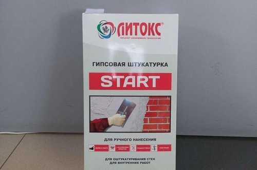 Продажа стройматериалов
