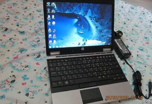 Ноутбук HP EliteBook 2540P