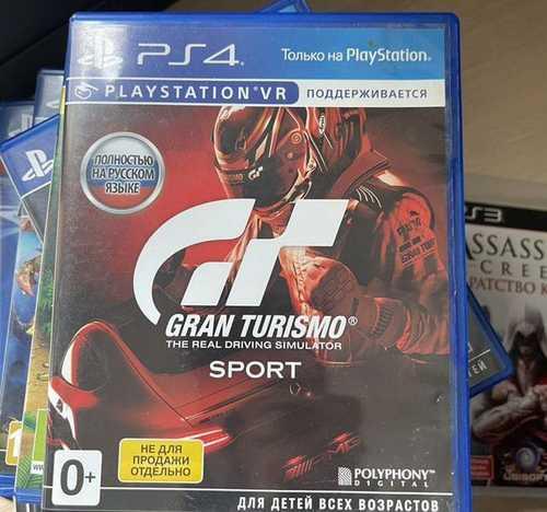 Grand turismo sport ps4