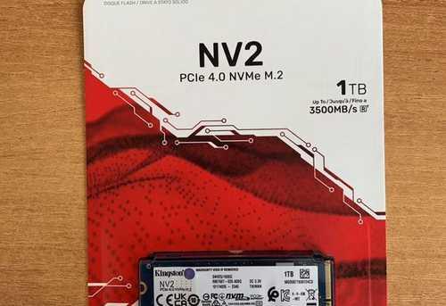 SSD Kingston NV2 1Tb (новый)