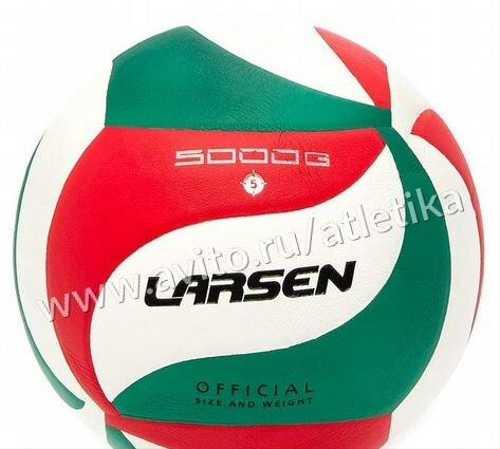 Мяч волейбольный р.5 Larsen 5000G