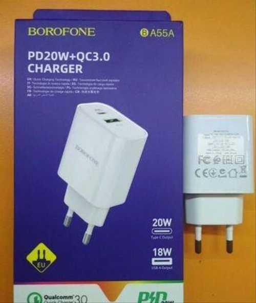 Бп Borofone BA55A. Выход USB QC3.0