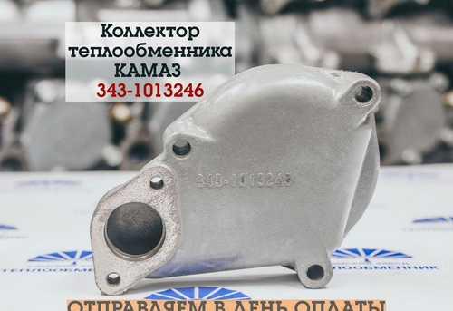 Крышка теплообменника 343-1013200 камаз