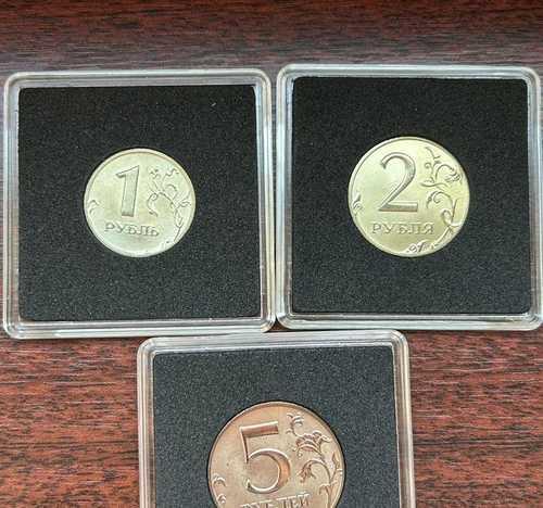 Рубль, два рубля, пять рублей 2002 г