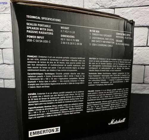 Колонка Marshall Emberton 2 оригинальное качество (Арт.54438)