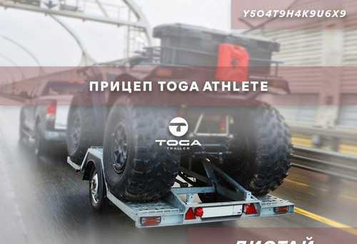 Прицеп toga Athlete артS3G5F7D4