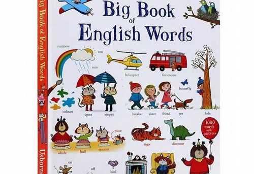 Детские книги на английском языке Usborne