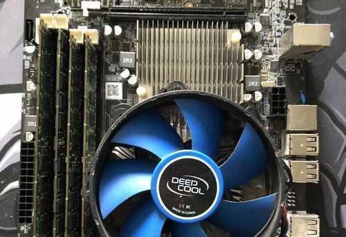 Комплект Xeon x5550 + 8Gb DDR3