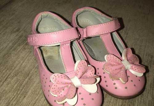 Обувь для девочки 25размер