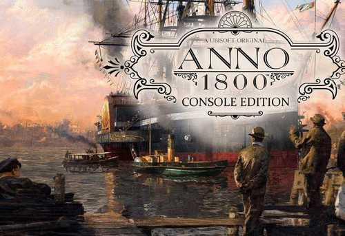 Anno 1800 Console Edition