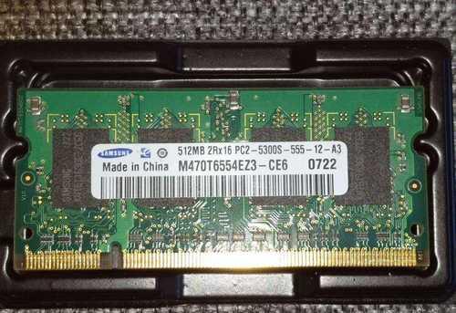 Оперативная память ddr2 512 Mb для ноутбука
