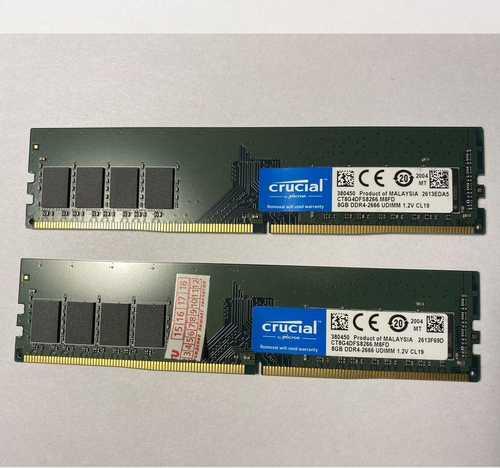 Оперативная память ddr4 8gb Crucial 2666 2шт