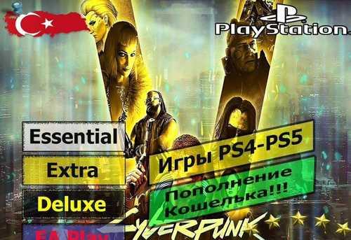 Подписка PS Plus Турция/Украина/Любые игры PS0043