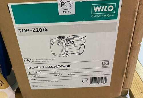 Вило wilo wirbel halm циркуляционный насос