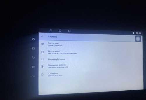 Магнитола 2 дин android 9 дюймов 1/16гб
