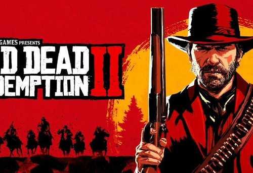 Red dead redemption 2 ps4