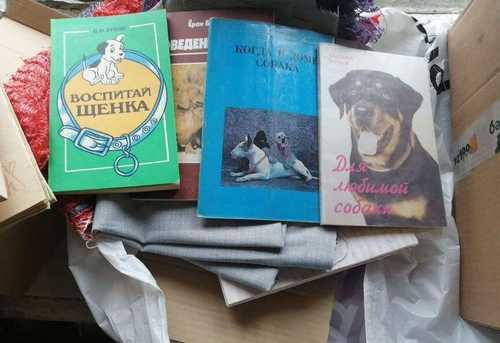 Книги о собаках, хомяках, кулинарии и другие