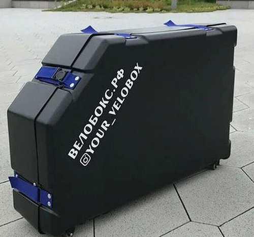 Велочемодан велобокс ruCase203v1