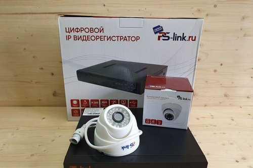 Система видеонаблюдения IP 1 камера PS-Link