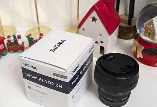 Sigma 56mm f/1.4 DC DN Contemporary Sony E