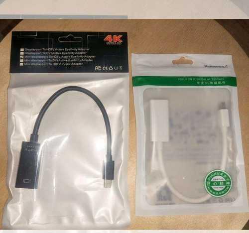 Mini DisplayPort - B - hdmi