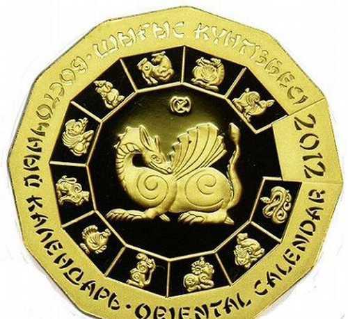 Монета Год Дракона золото 7,78г Казахстан 2012 год