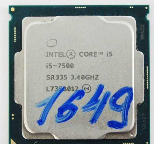 Процессор 1151 Intel core i5 7500 3.4 GHz