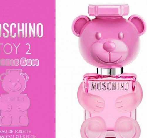 Moschino toy 2 bubble gum