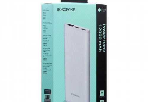 Внешний аккумулятор borofone 12000mAh