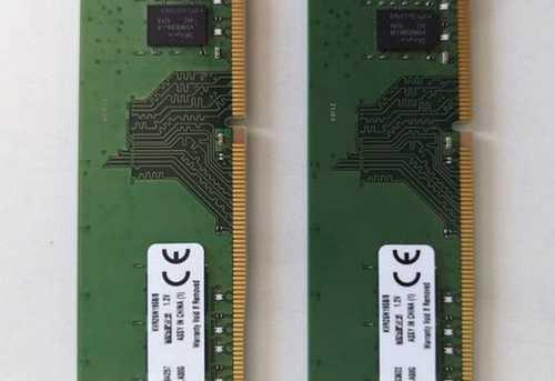 Оперативная память Kingston DDR4 2х8гб 2666мгц
