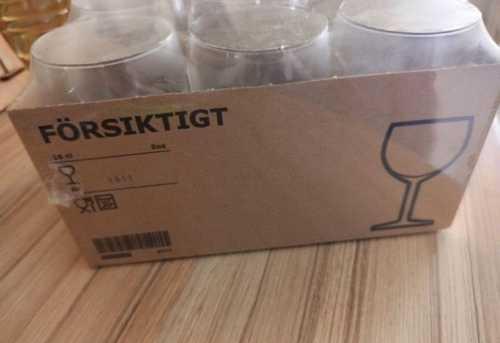 Фужеры IKEA forsiktig