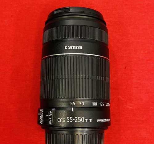 Canon 55-250mm ii