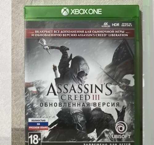 Assassin's creed 3 обновленая версия xbox one