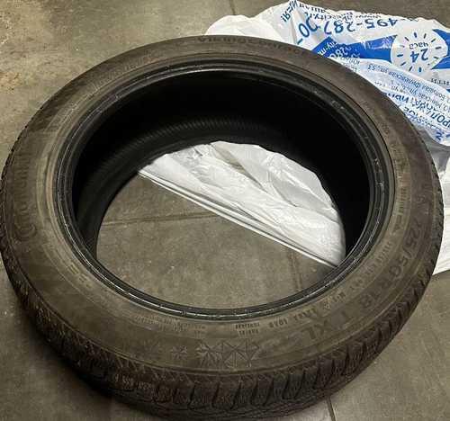 Continental ContiVikingContact 7 225/50 R18