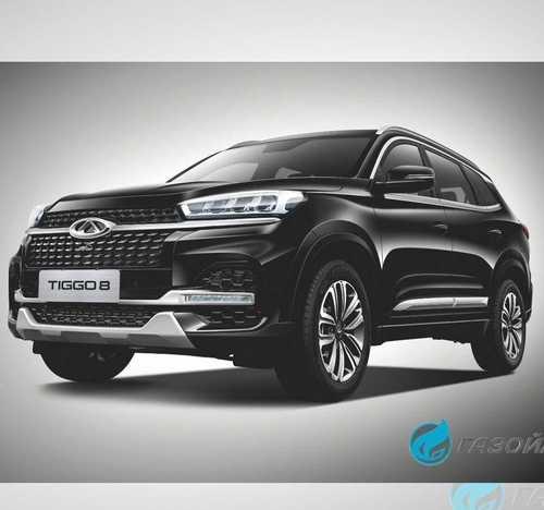 Установка гбо Chery Tiggo 8