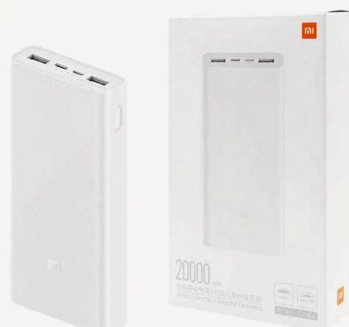 Xiaomi Power Bank 3 20 000 mAh (PLM18ZM)