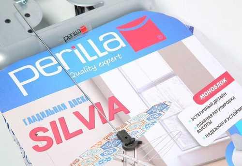 Гладильная доска Perilla Silvia 120х44 арт.741481