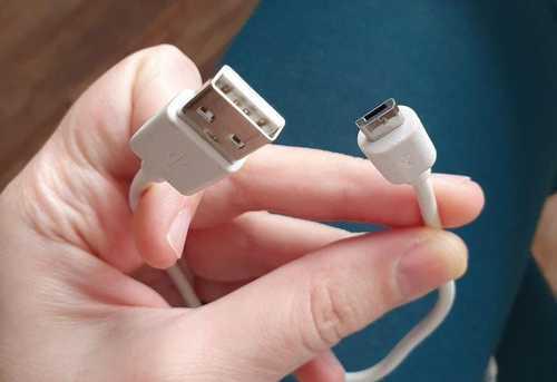 Переходник USB - micro USB белый