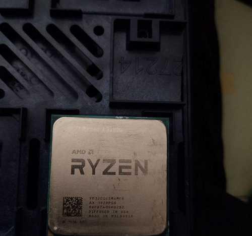 Процессор amd ryzen 3 3200g