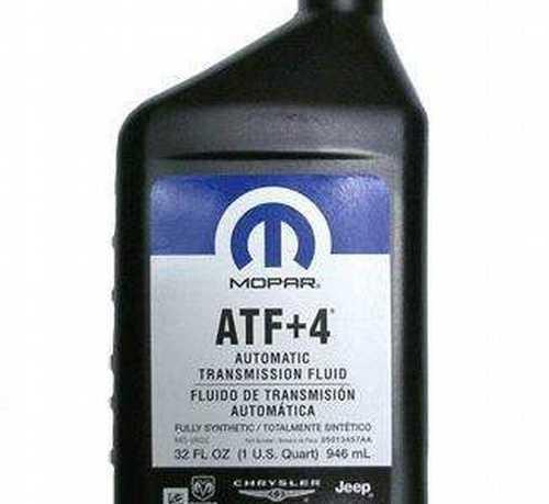 Масло трансмиссионное atf+4 0,946л