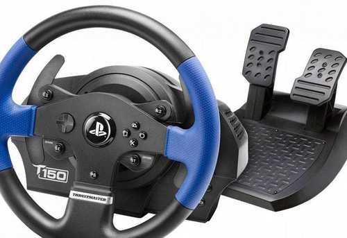 Игровой руль Thrustmaster t150