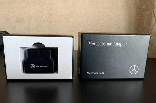 Mercedes Me Adapter