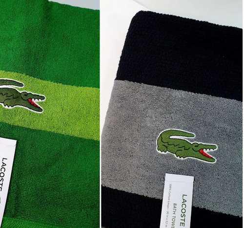 Новые полотенца Lacoste оригинал