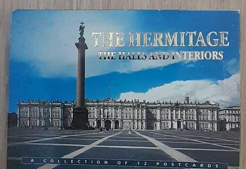 Набор коллекционных открыток Эрмитаж 1992 год