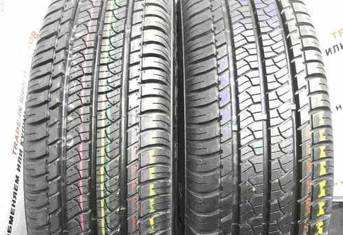 Kumho Ecsta HP4 716 205/65 R15 91H