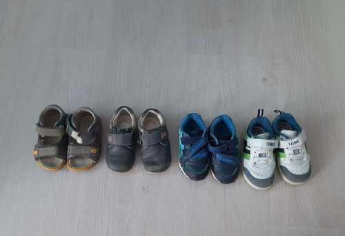 Детская обувь на первый шаг