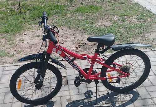 Велосипед горный Штерн (stern Attack 20" ) детский